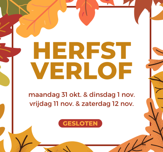 Hertecant Hout, Uw houthandel in Dendermonde, Oudegem | Hertecant Hout